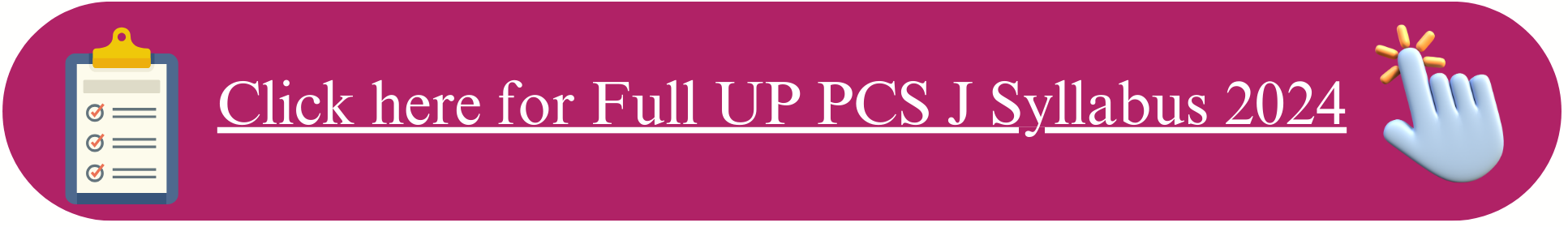 UP PCS (J) 2024 EXAM OVERVIEW - About, Syllabus, Admit Card - My CMS