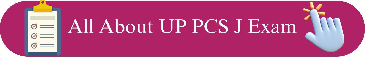 UP Civil Judge Syllabus 2024 - My CMS