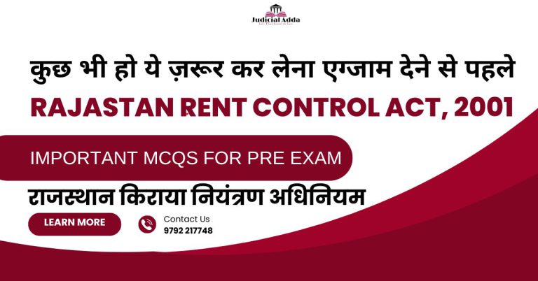 Rajasthan Judiciary Syllabus 2024 - My CMS