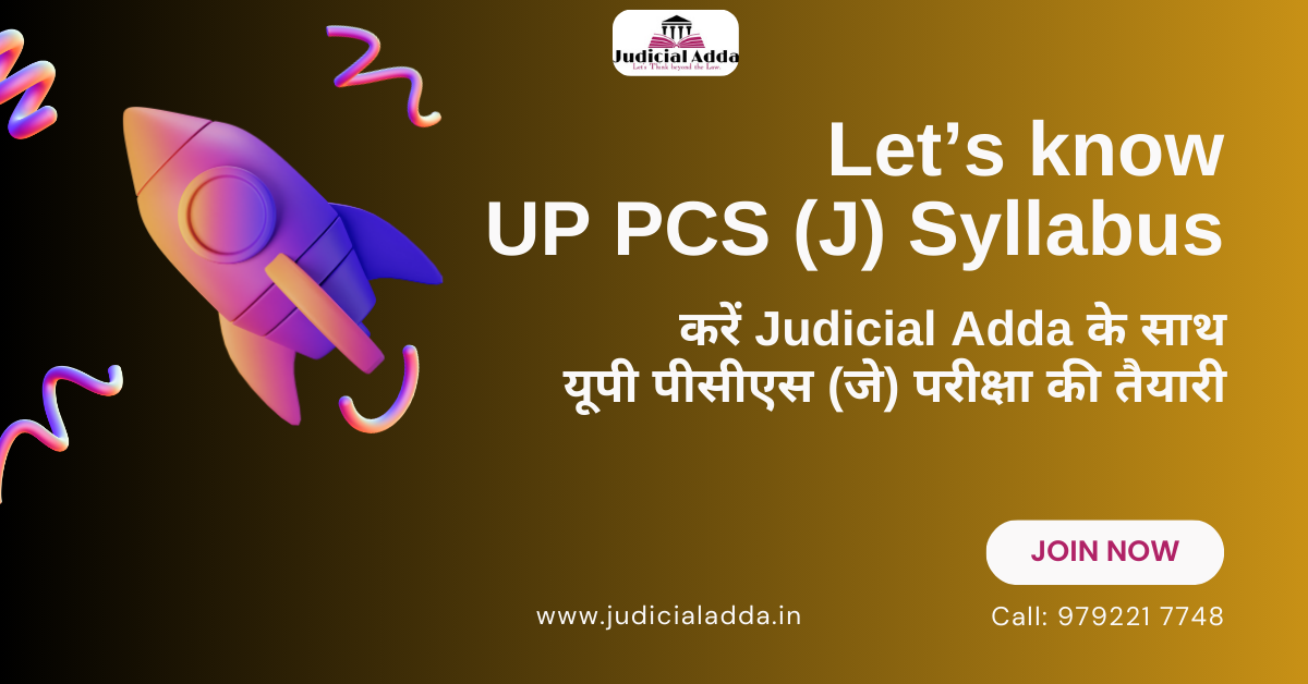 UP Civil Judge Syllabus 2024 - My CMS