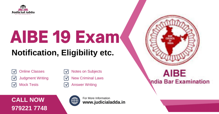 AIBE 19 Exam Notifications 2024 – Download Syllabus in PDF - My CMS