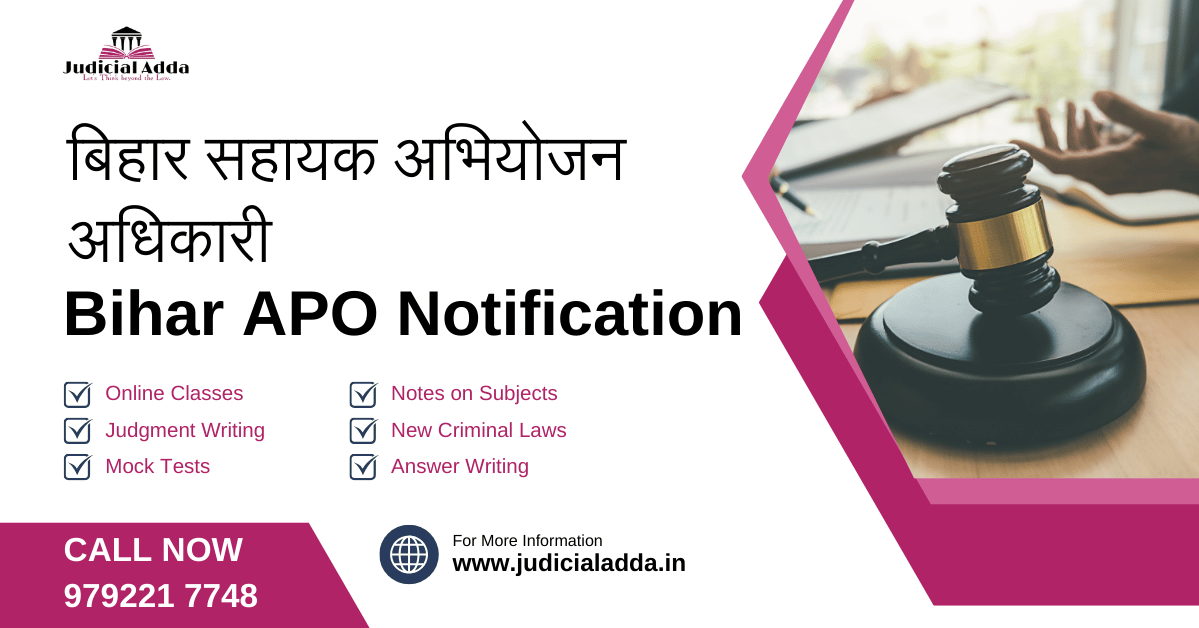 Vacancy for Joint Registrar at NCLT - Judicial Adda Blog