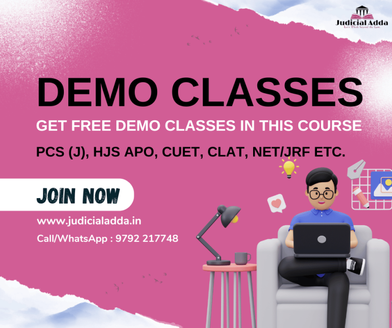 UP PCS (J) 2024 EXAM OVERVIEW - About, Syllabus, Admit Card - My CMS