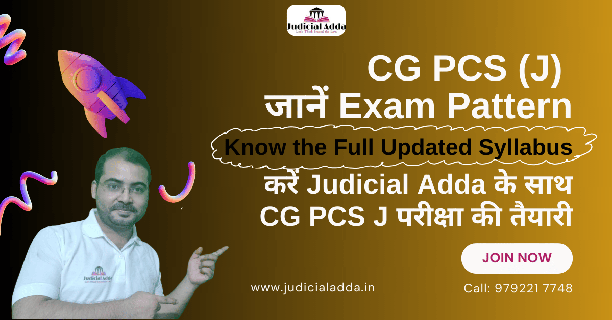 Chhattisgarh Judiciary Syllabus 2024, Check Prelims, Mains and Interview Exam Pattern - My CMS
