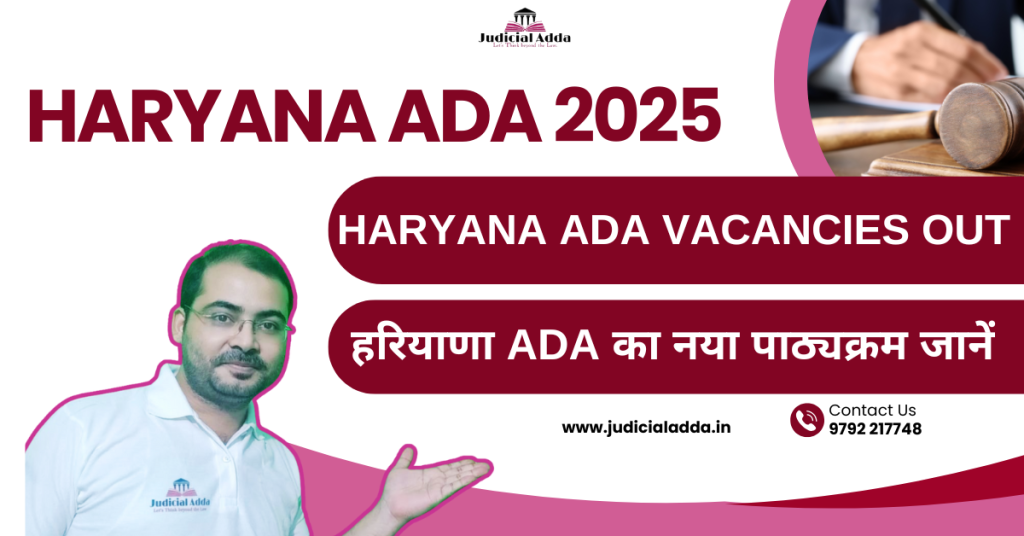 UPPSC APO New Syllabus 2025 | Check Preliminary, Mains and Interview Exam Pattern - My CMS